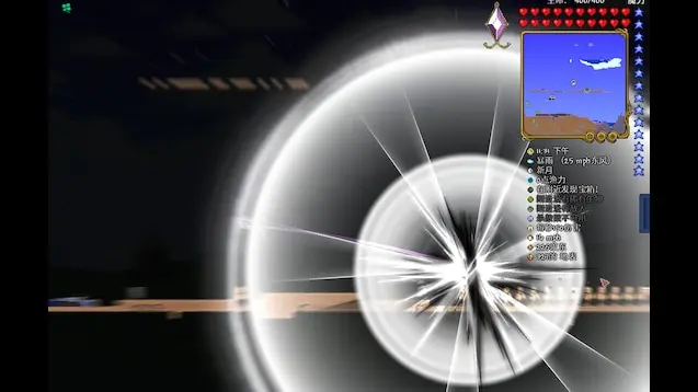 Homura mod for Terraria - Terraria-Game.com