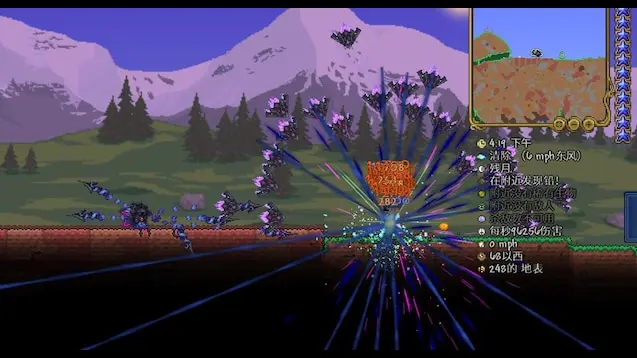 Calamity Entropy mod for Terraria - Terraria-Game.com