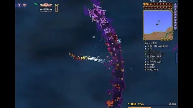 Calamity Entropy mod for Terraria - Terraria-Game.com