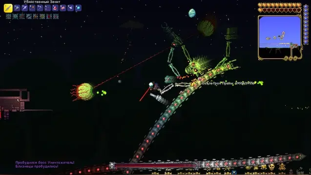 HD Textures Texture Pack for Terraria - Terraria-Game.com