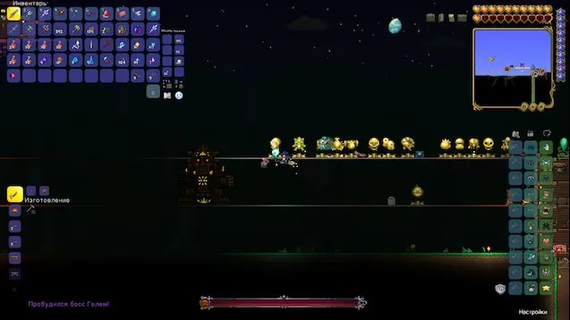 HD Textures Texture Pack for Terraria - Terraria-Game.com