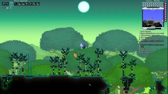 Lithium terraria Texture Pack for Terraria - Terraria-Game.com