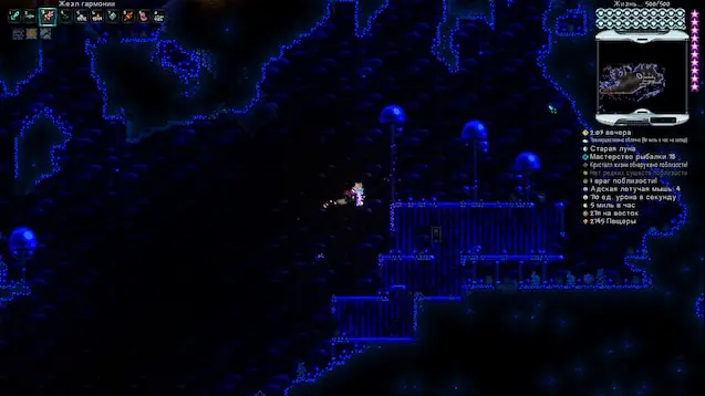 Lithium terraria Texture Pack for Terraria - Terraria-Game.com
