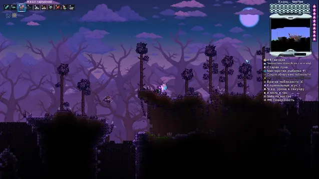 Lithium terraria Texture Pack for Terraria - Terraria-Game.com